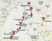 The Burma Road - Mandalay to Yunnan